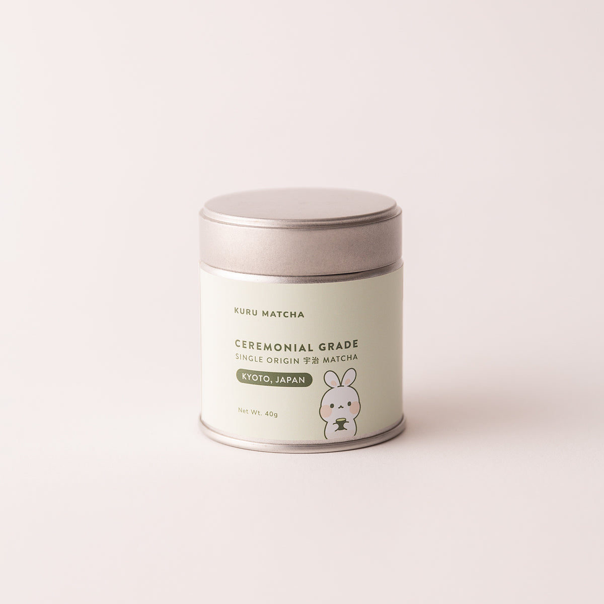 Kuru Matcha Ceremonial Grade Matcha Powder From Uji Japan, First Harvest